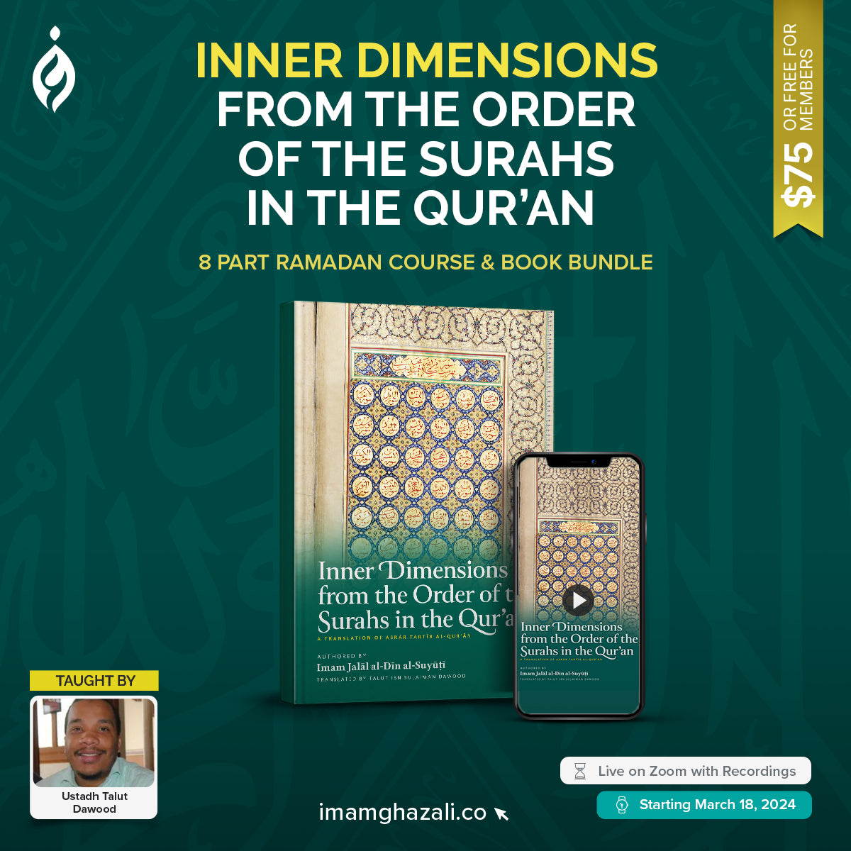 Inner Dimensions from the Order of the Surahs of the Qur'an - Book + C ...