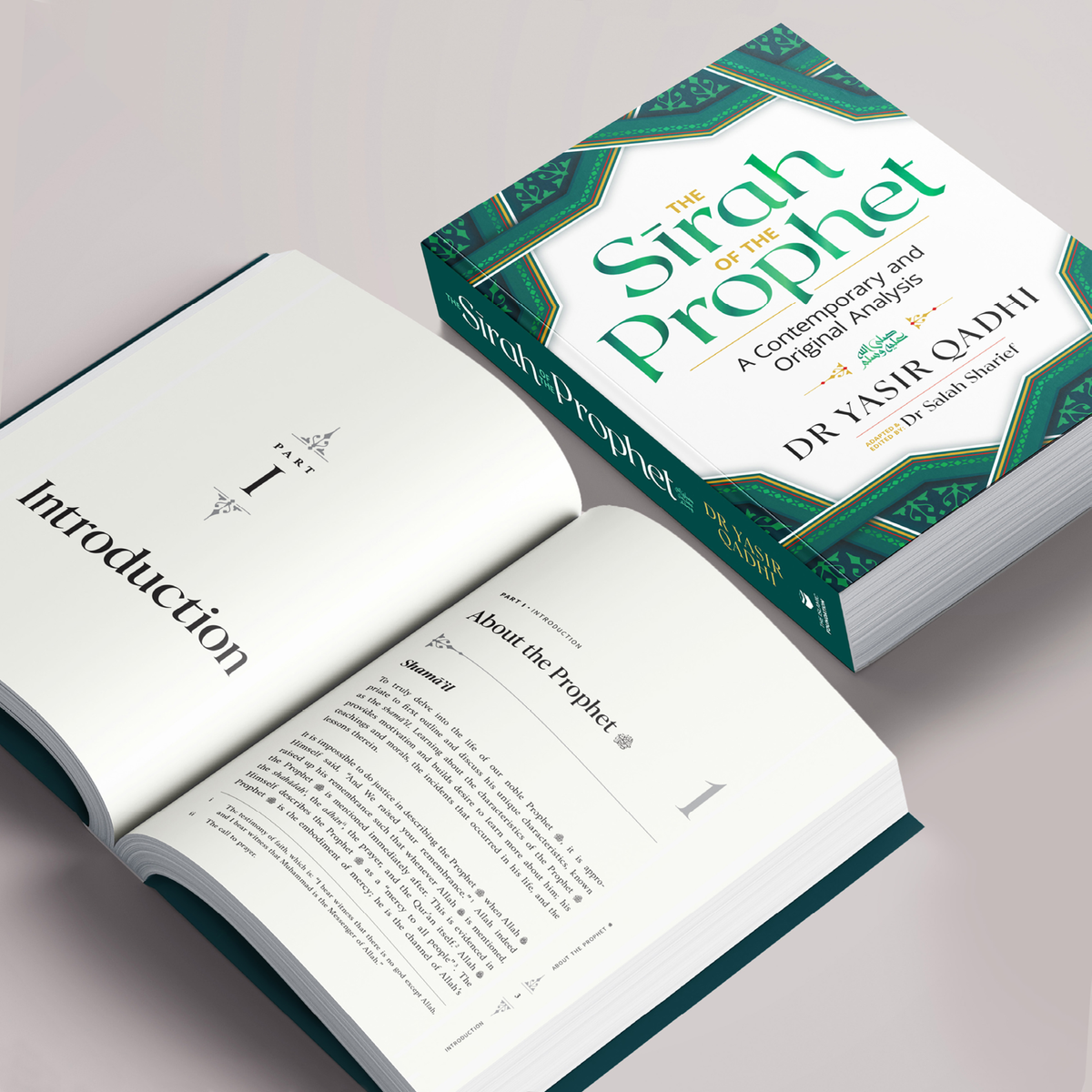 The Sirah of the Prophet ﷺ by Yasir Qadhi (2nd Edition) – Imam Ghazali ...