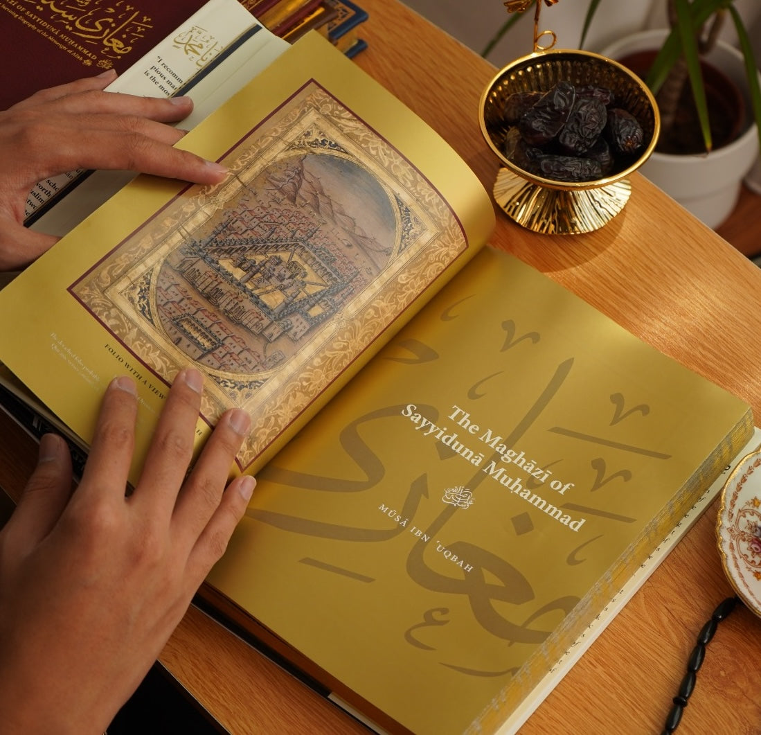 IGP Musalla & Zawiyah: Community Learning & Reading Space – Imam ...