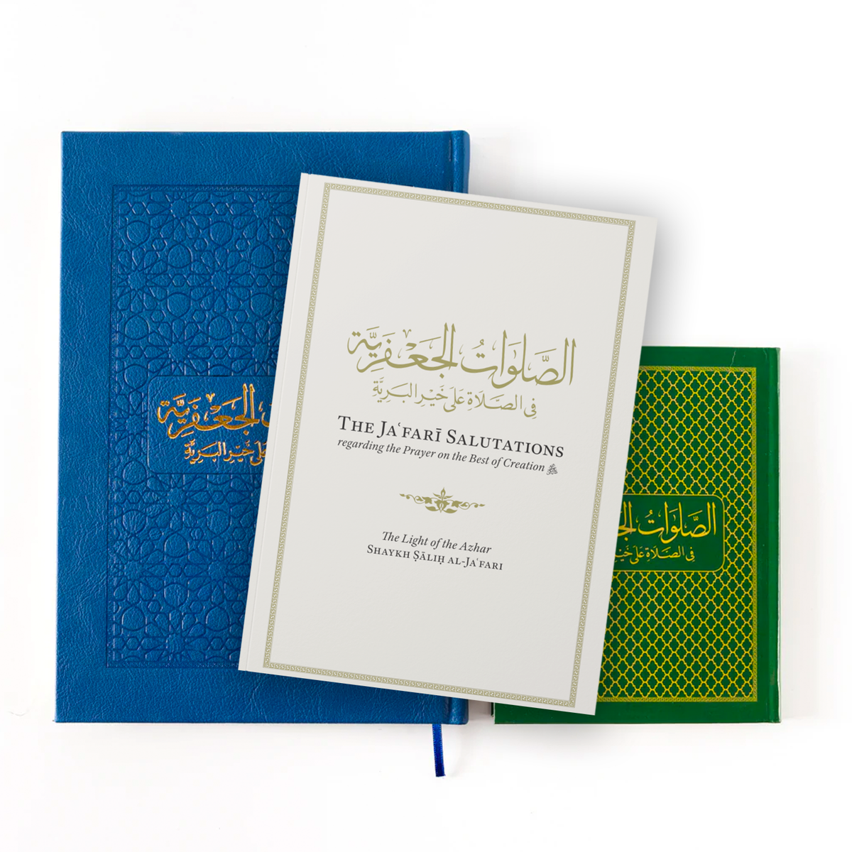 The Salawat of Shaykh Salih al-Ja'fari - Complete 3-Book Bundle – Imam ...